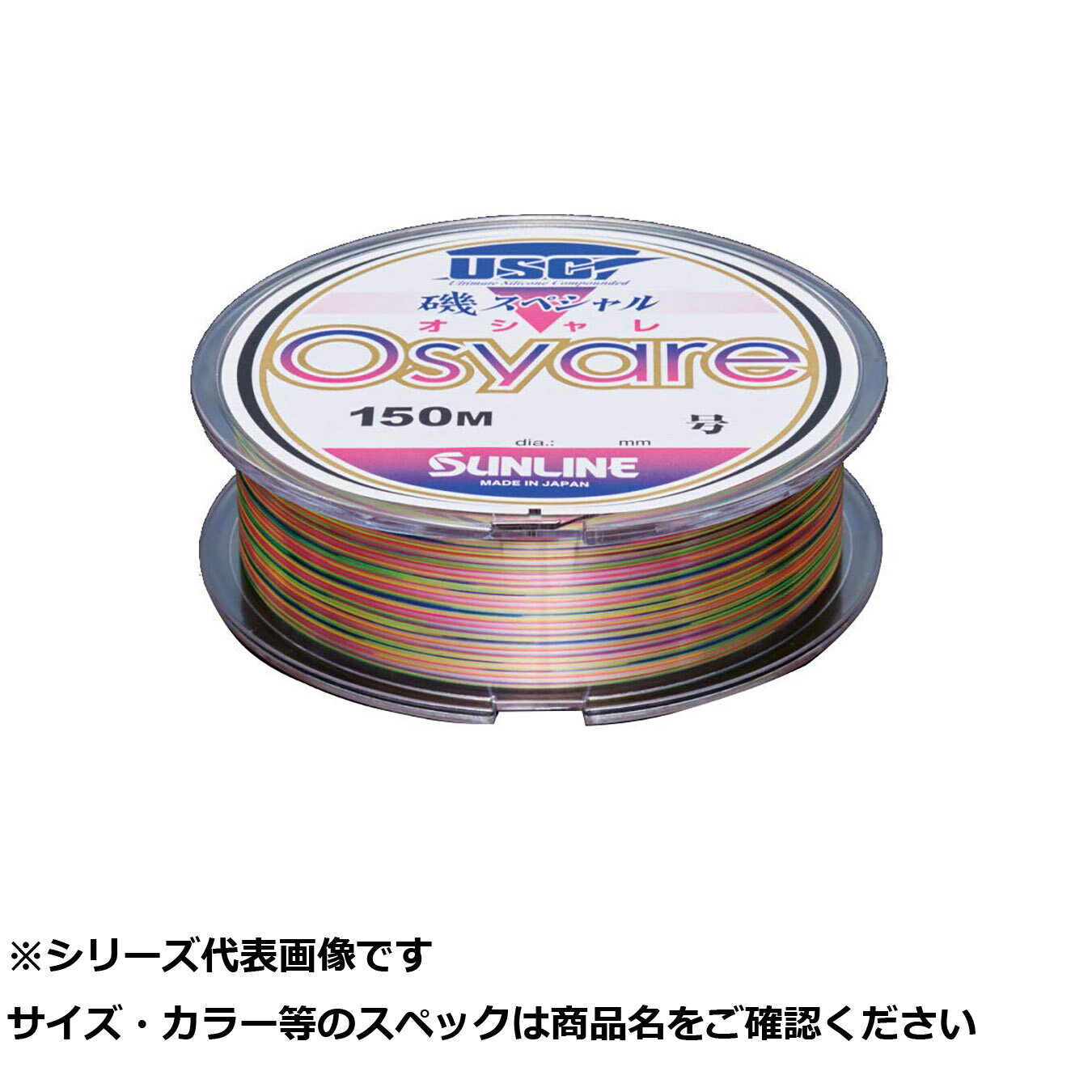 商品画像はシリーズ代表画像となります。 サイズ・カラー・柄等の商品スペックは商品名をご確認ください。 ご購入誤りの場合、キャンセルや交換・ご注文内容の変更をお受けいたしかねます、ご注意くださいませ。商品画像はシリーズ代表画像となります。 サ...