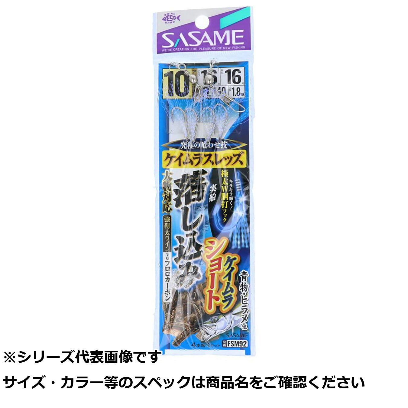商品画像はシリーズ代表画像となります。 サイズ・カラー・柄等の商品スペックは商品名をご確認ください。 ご購入誤りの場合、キャンセルや交換・ご注文内容の変更をお受けいたしかねます、ご注意くださいませ。商品画像はシリーズ代表画像となります。 サ...