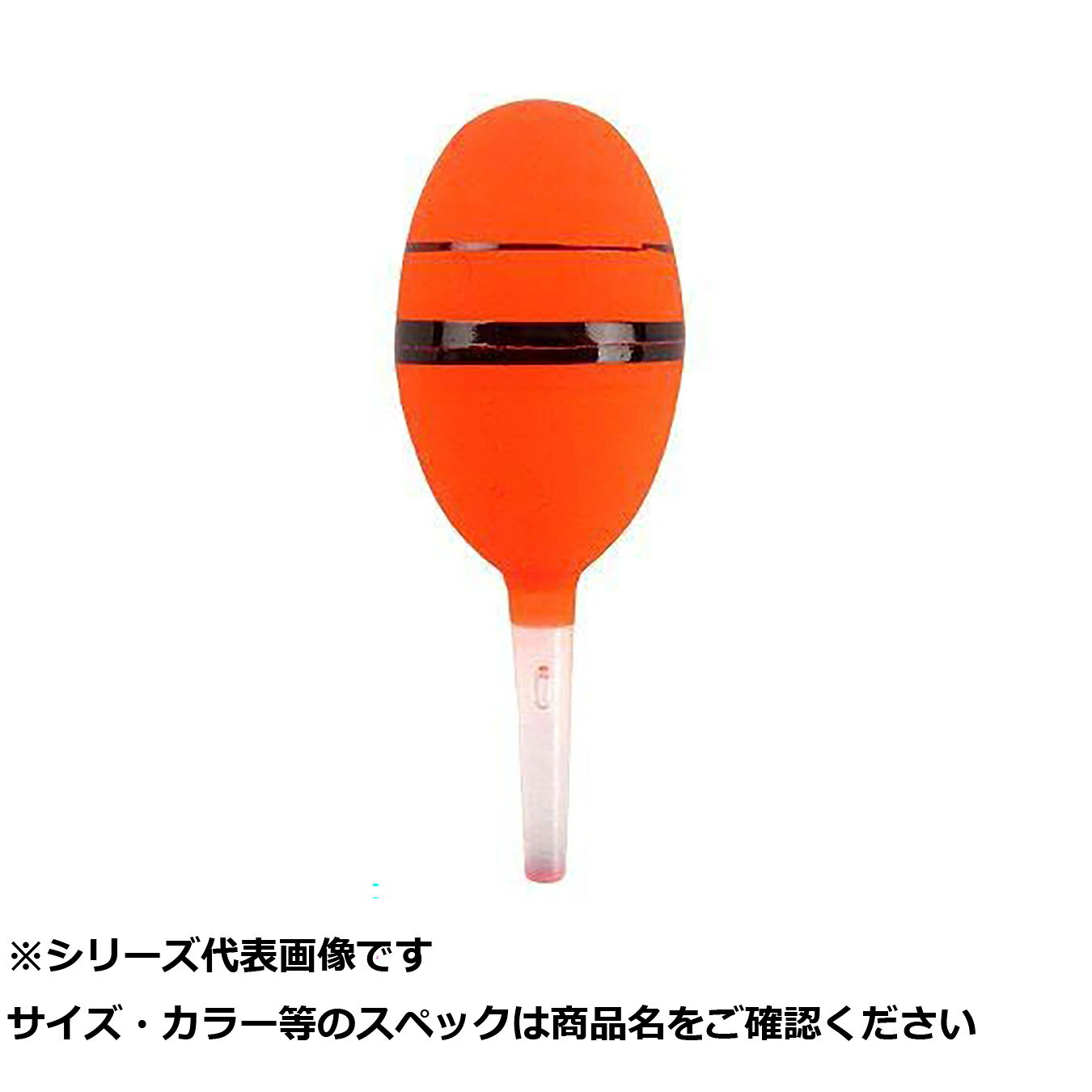 商品画像はシリーズ代表画像となります。 サイズ・カラー・柄等の商品スペックは商品名をご確認ください。 ご購入誤りの場合、キャンセルや交換・ご注文内容の変更をお受けいたしかねます、ご注意くださいませ。商品画像はシリーズ代表画像となります。 サ...