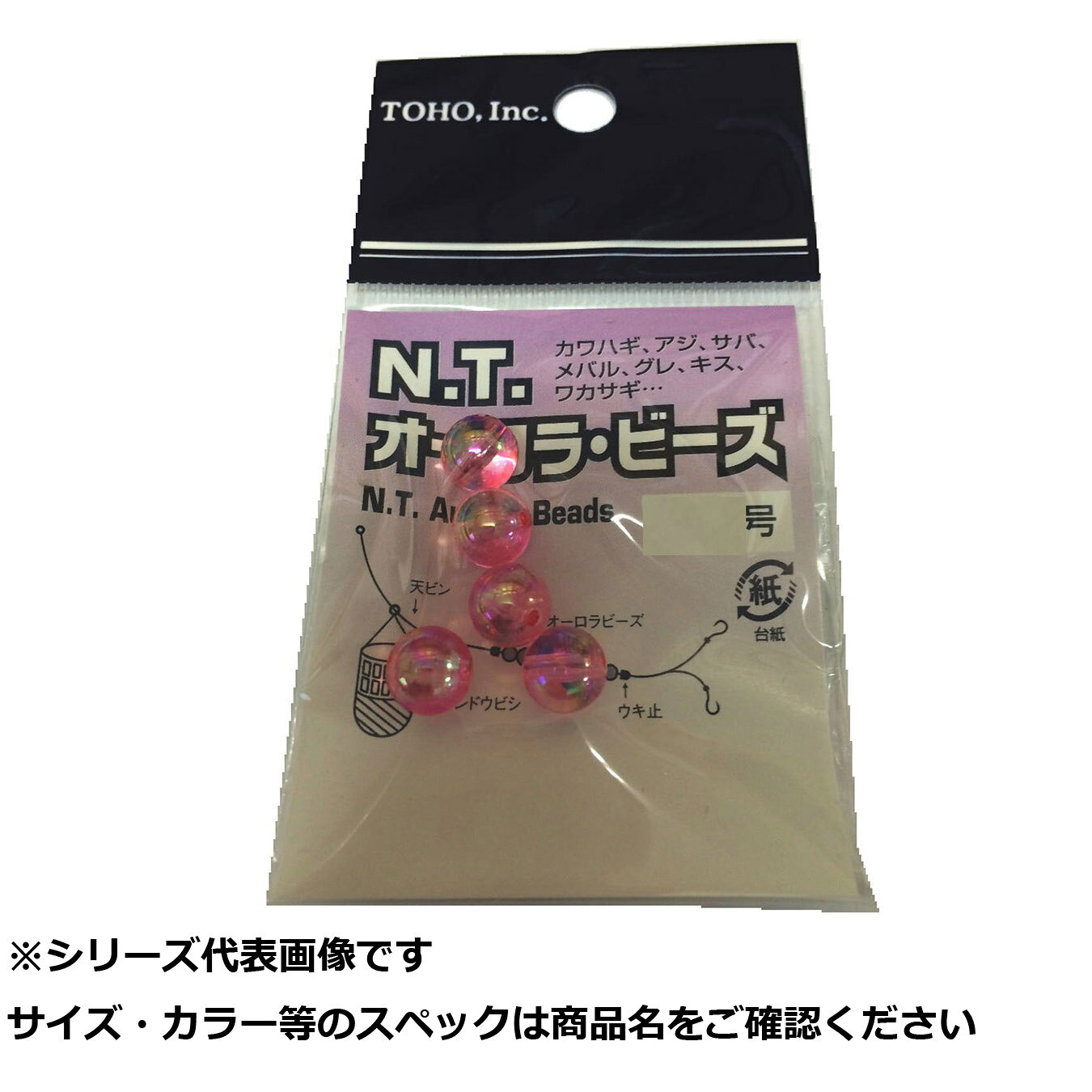 商品画像はシリーズ代表画像となります。 サイズ・カラー・柄等の商品スペックは商品名をご確認ください。 ご購入誤りの場合、キャンセルや交換・ご注文内容の変更をお受けいたしかねます、ご注意くださいませ。商品画像はシリーズ代表画像となります。 サ...