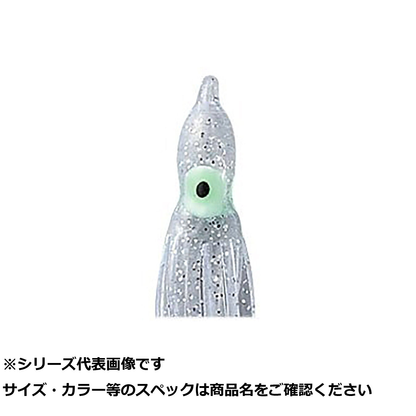 商品画像はシリーズ代表画像となります。 サイズ・カラー・柄等の商品スペックは商品名をご確認ください。 ご購入誤りの場合、キャンセルや交換・ご注文内容の変更をお受けいたしかねます、ご注意くださいませ。商品画像はシリーズ代表画像となります。 サ...