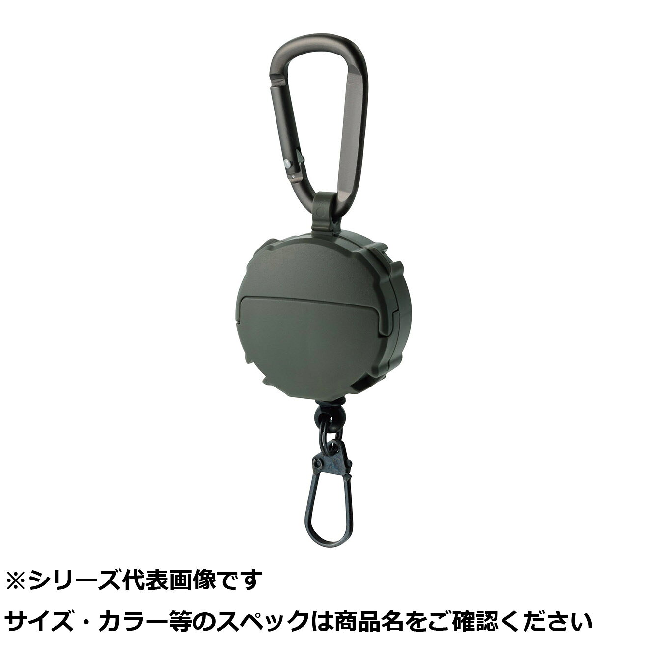 商品画像はシリーズ代表画像となります。 サイズ・カラー・柄等の商品スペックは商品名をご確認ください。 ご購入誤りの場合、キャンセルや交換・ご注文内容の変更をお受けいたしかねます、ご注意くださいませ。商品画像はシリーズ代表画像となります。 サ...