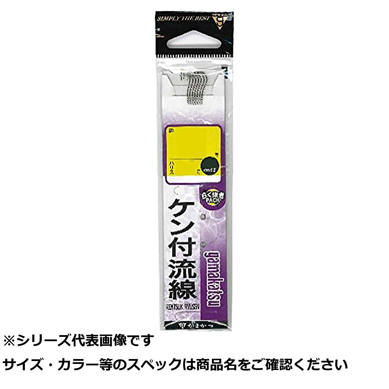 商品画像はシリーズ代表画像となります。 サイズ・カラー・柄等の商品スペックは商品名をご確認ください。 ご購入誤りの場合、キャンセルや交換・ご注文内容の変更をお受けいたしかねます、ご注意くださいませ。商品画像はシリーズ代表画像となります。 サ...