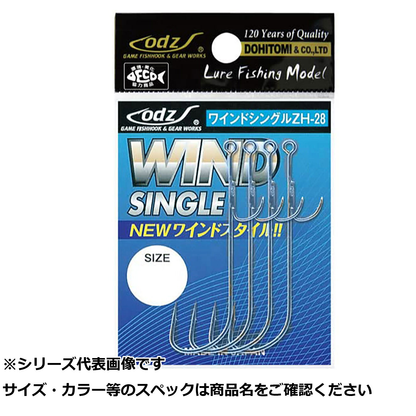 商品画像はシリーズ代表画像となります。 サイズ・カラー・柄等の商品スペックは商品名をご確認ください。 ご購入誤りの場合、キャンセルや交換・ご注文内容の変更をお受けいたしかねます、ご注意くださいませ。商品画像はシリーズ代表画像となります。 サ...