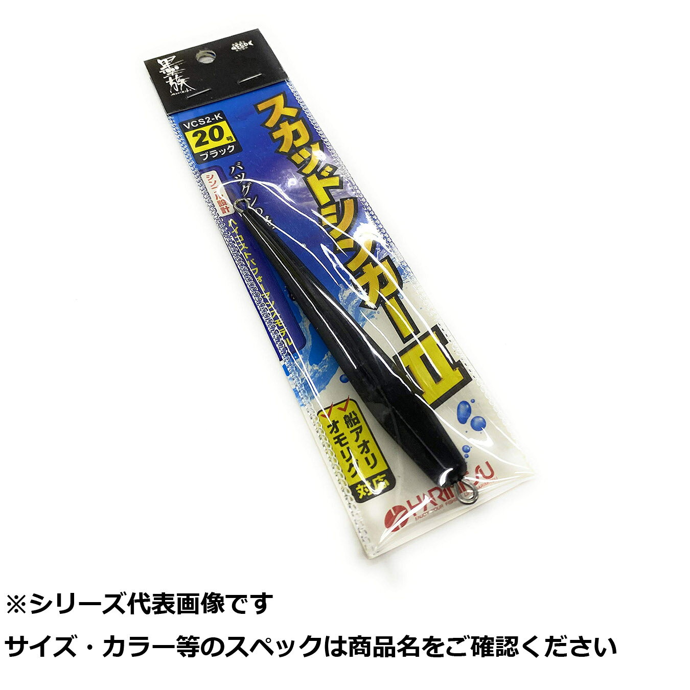 商品画像はシリーズ代表画像となります。 サイズ・カラー・柄等の商品スペックは商品名をご確認ください。 ご購入誤りの場合、キャンセルや交換・ご注文内容の変更をお受けいたしかねます、ご注意くださいませ。商品画像はシリーズ代表画像となります。 サ...
