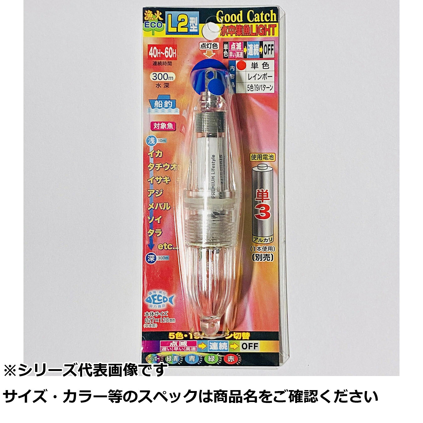 商品画像はシリーズ代表画像となります。 サイズ・カラー・柄等の商品スペックは商品名をご確認ください。 ご購入誤りの場合、キャンセルや交換・ご注文内容の変更をお受けいたしかねます、ご注意くださいませ。商品画像はシリーズ代表画像となります。 サ...