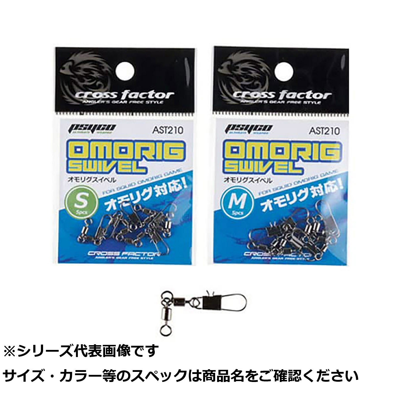 商品画像はシリーズ代表画像となります。 サイズ・カラー・柄等の商品スペックは商品名をご確認ください。 ご購入誤りの場合、キャンセルや交換・ご注文内容の変更をお受けいたしかねます、ご注意くださいませ。商品画像はシリーズ代表画像となります。 サ...