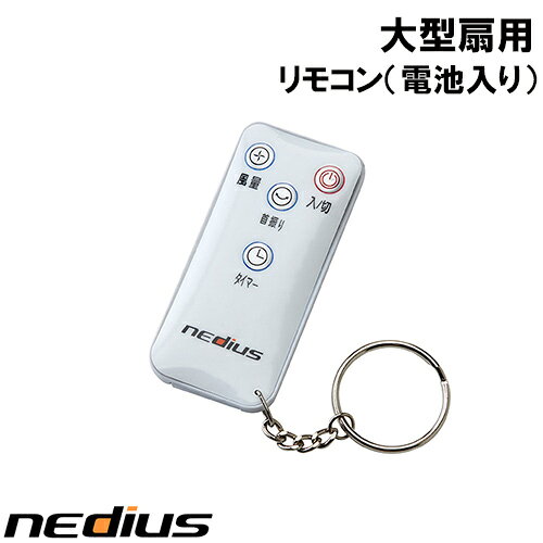 商品説明 メーカー名 株式会社スイデン メーカー品コード 8704010000 適合機種 NF-40S1MJ NF-41 注意事項 掲載画像 モニター環境によっては写真の色味が実際の商品と多少異なる場合があります。 送料 法人様送りのご注文...