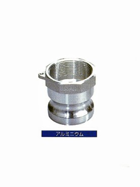 ■品番 65A　MAX-A 65 ■機能・仕様 ・材質 本体：アルミニウム ガスケット：NBR ・接続寸法は米軍規格A-A-59326(MIL-C-27487)を基準に製作しています。 ■備考 ※取寄せ対応となりますので、お急ぎの場合は事前...