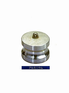 ■品番 65A　MAX-DP 65 ■機能・仕様 ・材質 本体：アルミニウム ガスケット：NBR ・接続寸法は米軍規格A-A-59326(MIL-C-27487)を基準に製作しています。 ■備考 ※取寄せ対応となりますので、お急ぎの場合は事...