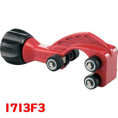 ■品番 1713F3 25N　8〜25A用 ■機能・仕様 ・ガスフレキシブル管用のフレキカッタです。 ・ウレタンローラー、樹脂ローラーの採用により外被覆の塩化ビニール層のよじれが少なく、スムーズに切断できます。 ■備考 スペア刃1枚付 【商...