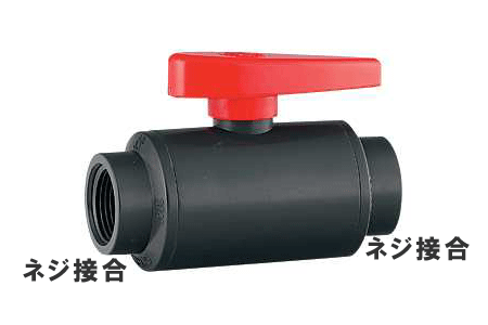 　 &nbsp; ■ 弁の開閉が、力も要らず簡単でラクチンのレバー式です、開閉状態も一目で確認できます。 ■ 硬質塩化ビニル製のバルブなので仮設配管や農業・ガーデン等の用途になりますが、金属製に比べ安価で経済的に配管可能です。 ■ 材質：P...