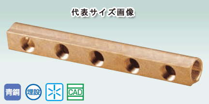 　 &nbsp; ■ 給水・給湯・暖房・融雪配管等で、ヘッダー工法の際に使うヘッダーです。このヘッダーを起点に各水廻り等へ分岐して配管します。架橋ポリ管・ポリブデン管での配管に使います。 ■ 自由度の高い接続継手なしタイプのヘッダーです。ネ...