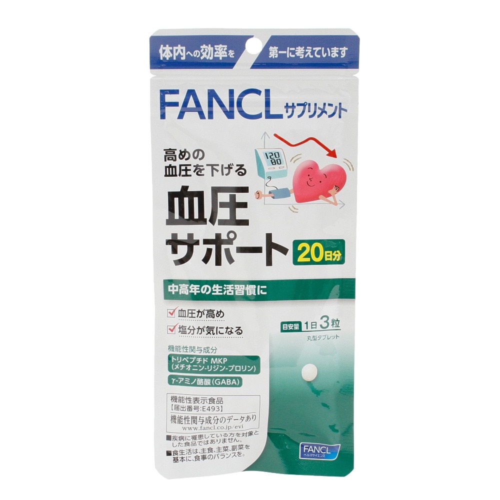 ●原材料:乳たんぱくペプチド(乳成分を含む)/γ-アミノ酪酸(GABA) /セルロース/ステアリン酸カルシウム/微粒二酸化ケイ素/シェラック●栄養成分表示(1日3粒756mg当たり):エネルギー2.4kcal/たんぱく質0.47g/脂質0....