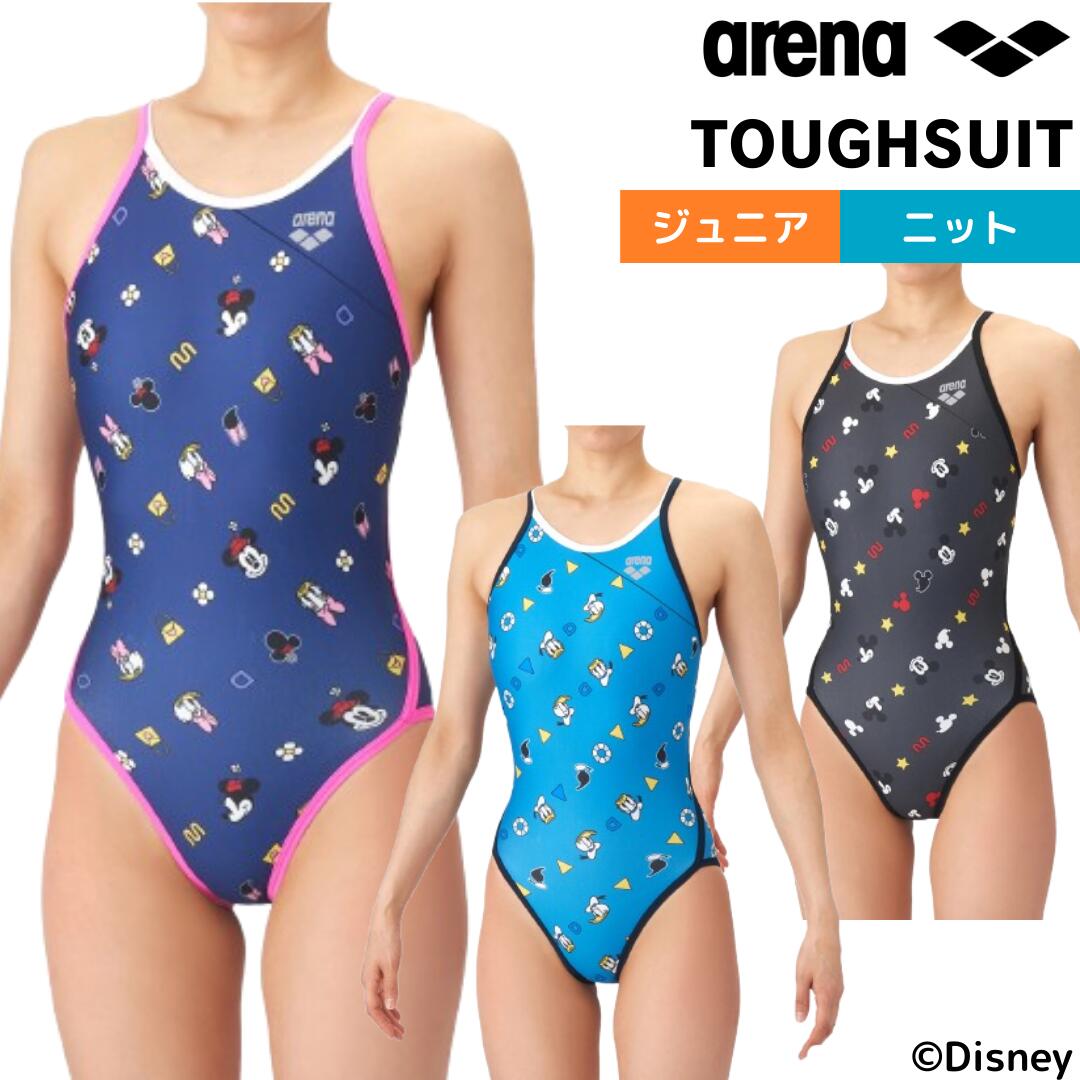耐久性に優れた TOUGHSUIT（タフスーツ）シリーズの Disney（ディズニー）デザインモデル。 環境に配慮したリサイクルポリエステル素材を使用しており、塩素に強く長持ちするため、大会に向けて練習を重ねる頻度が高いスイマーにおすすめの...