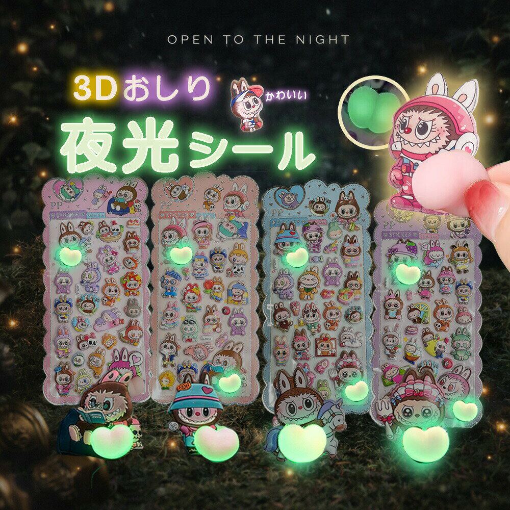 メーカー希望小売価格はメーカーサイトに基づいて掲載しています 【安心してお買い求めください】 ・商品ページに掲載している画像は、すべて実際の商品を撮影したものです。イメージどおりの商品をお届けできるよう、画像内容に基づいて発送しております。...
