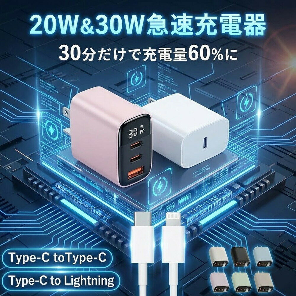 メーカー希望小売価格はメーカーサイトに基づいて掲載しています メーカー希望小売価格はメーカーサイトに基づいて掲載しています メーカー希望小売価格はメーカーサイトに基づいて掲載しています メーカー希望小売価格はメーカーサイトに基づいて掲載して...