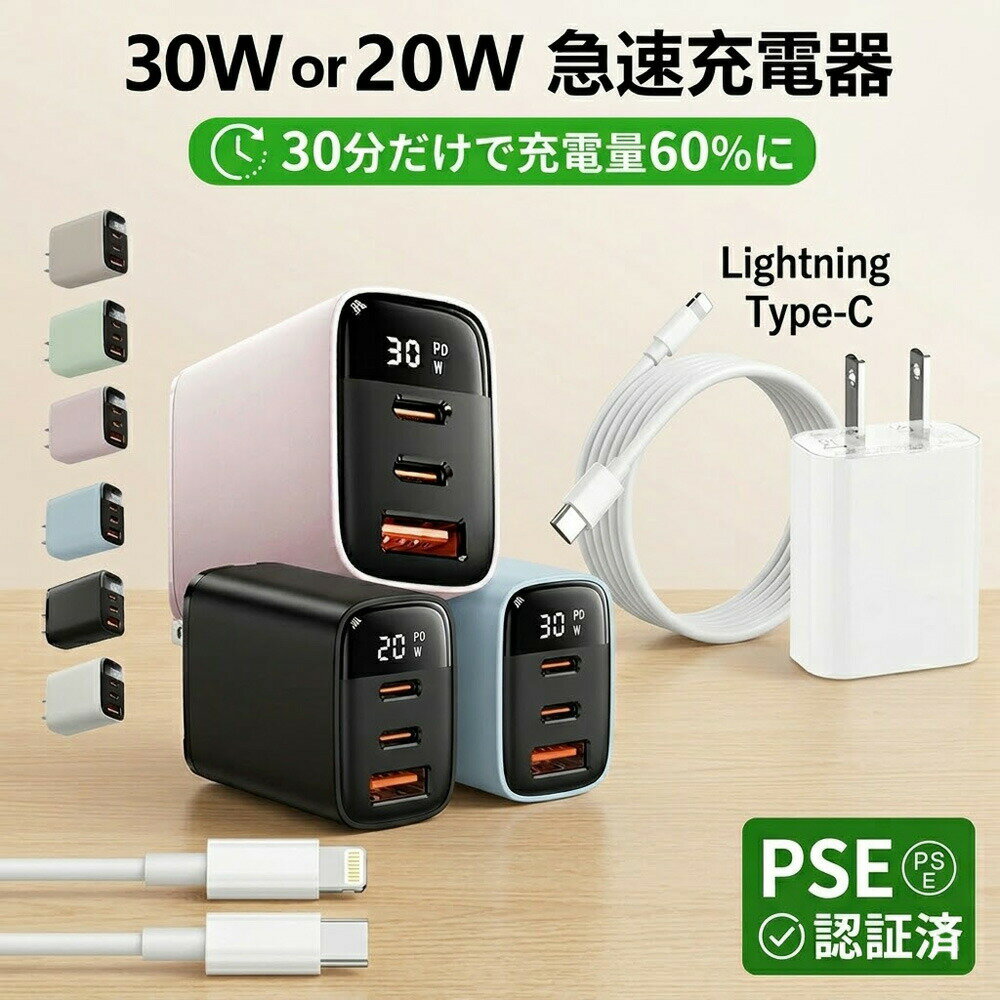 メーカー希望小売価格はメーカーサイトに基づいて掲載しています メーカー希望小売価格はメーカーサイトに基づいて掲載しています メーカー希望小売価格はメーカーサイトに基づいて掲載しています メーカー希望小売価格はメーカーサイトに基づいて掲載して...