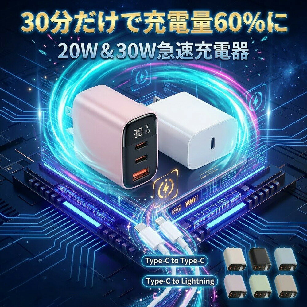 メーカー希望小売価格はメーカーサイトに基づいて掲載しています メーカー希望小売価格はメーカーサイトに基づいて掲載しています メーカー希望小売価格はメーカーサイトに基づいて掲載しています メーカー希望小売価格はメーカーサイトに基づいて掲載して...