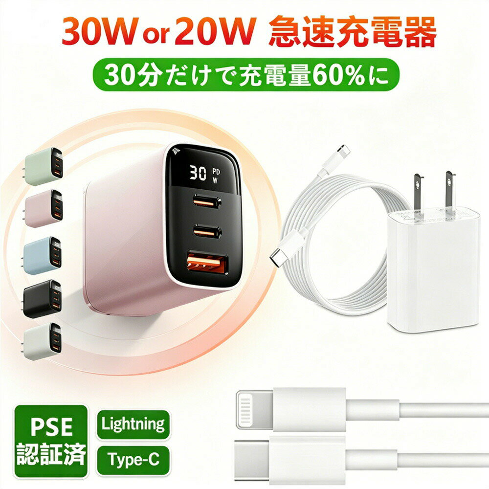 メーカー希望小売価格はメーカーサイトに基づいて掲載しています メーカー希望小売価格はメーカーサイトに基づいて掲載しています メーカー希望小売価格はメーカーサイトに基づいて掲載しています メーカー希望小売価格はメーカーサイトに基づいて掲載して...