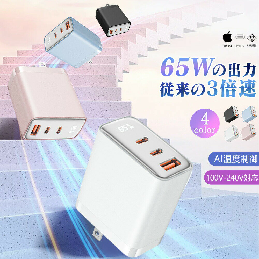 メーカー希望小売価格はメーカーサイトに基づいて掲載しています メーカー希望小売価格はメーカーサイトに基づいて掲載しています メーカー希望小売価格はメーカーサイトに基づいて掲載しています メーカー希望小売価格はメーカーサイトに基づいて掲載して...