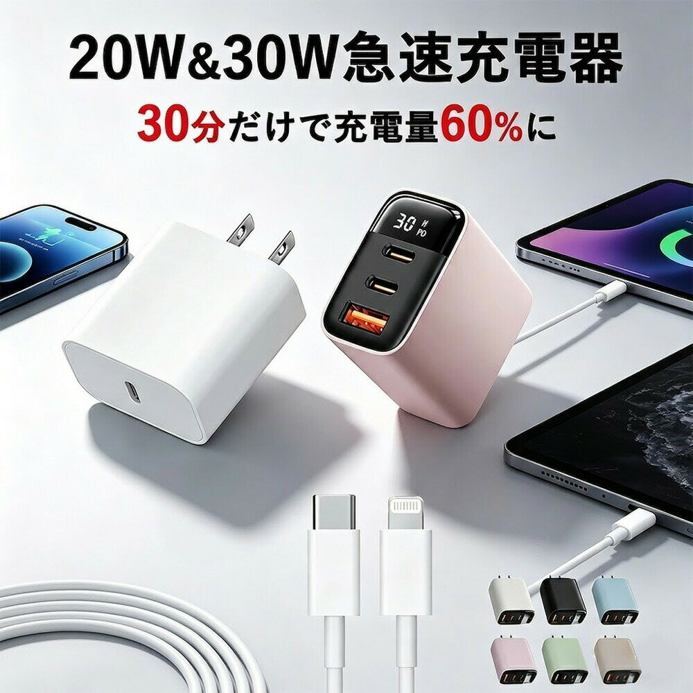 メーカー希望小売価格はメーカーサイトに基づいて掲載しています メーカー希望小売価格はメーカーサイトに基づいて掲載しています メーカー希望小売価格はメーカーサイトに基づいて掲載しています メーカー希望小売価格はメーカーサイトに基づいて掲載して...