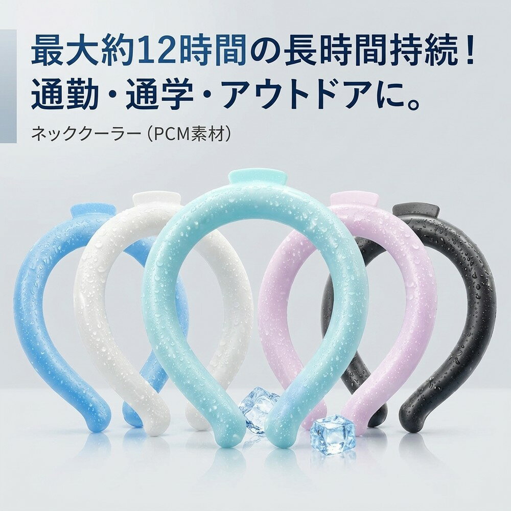 メーカー希望小売価格はメーカーサイトに基づいて掲載しています 必ずお読みください 特徴 厚生労働所 食品衛生法に基づく登録検査機関 有害物質検査済 厚生労働所 食品衛生法に基づく登録検査機関 日本文化用品安全試験所にて、耐久・実用検査済★有...