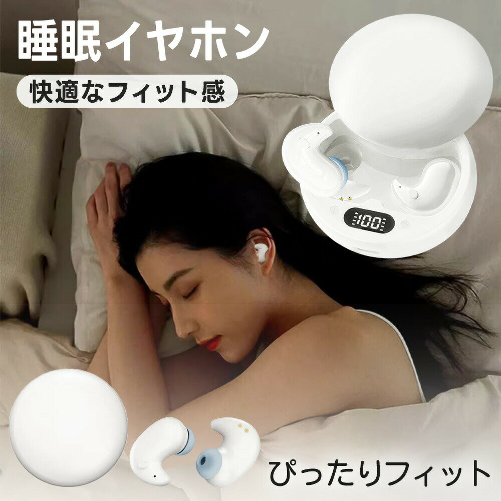 メーカー希望小売価格はメーカーサイトに基づいて掲載しています 商品情報 製品仕様 ◆Bluetoothバージョン：5.3 ◆通信距離：約10m ◆周波数帯域：2.40GHz ◆対応プロファイル：A2DP1.3/HFP1.6/HSP1.2/A...