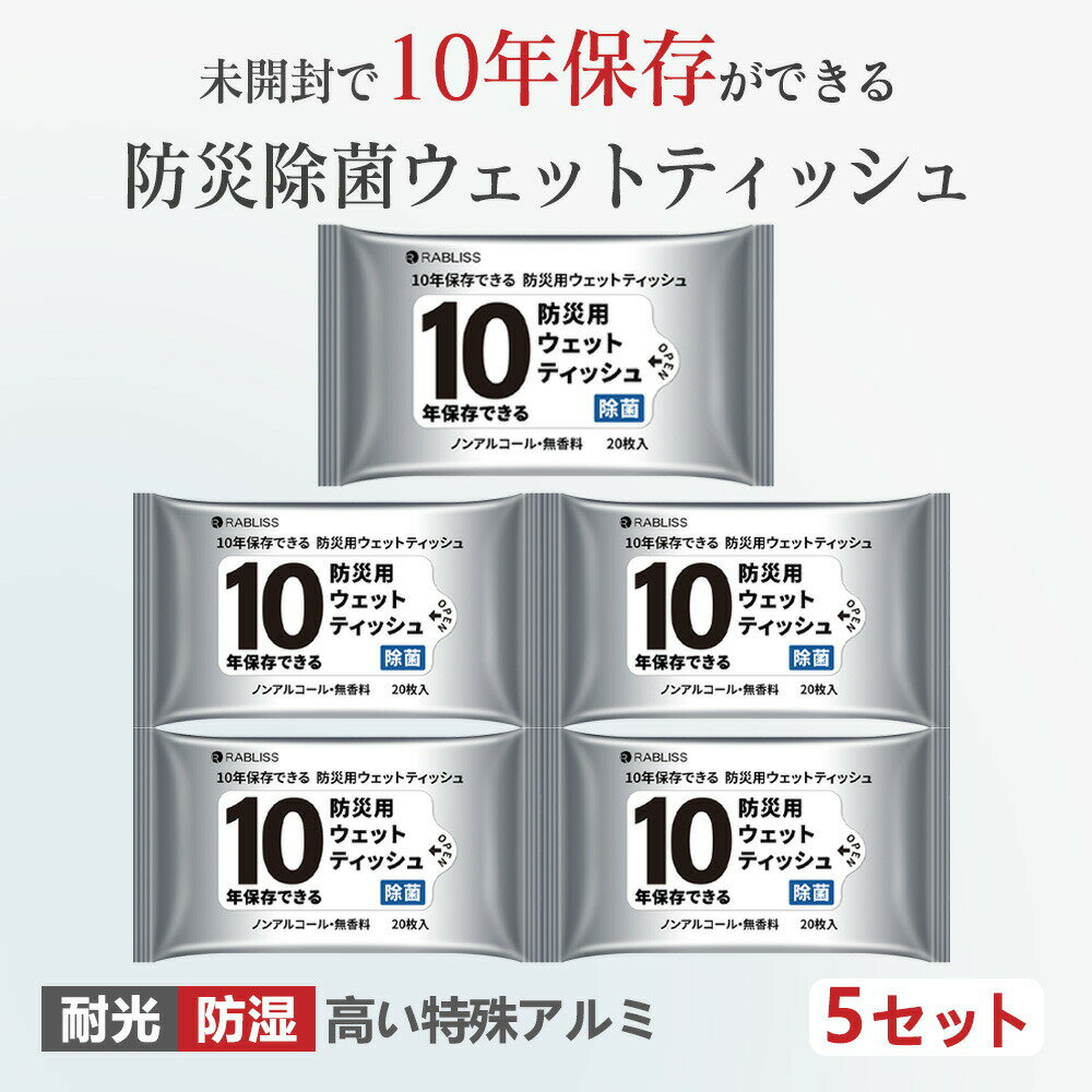 メーカー希望小売価格はメーカーサイトに基づいて掲載しています