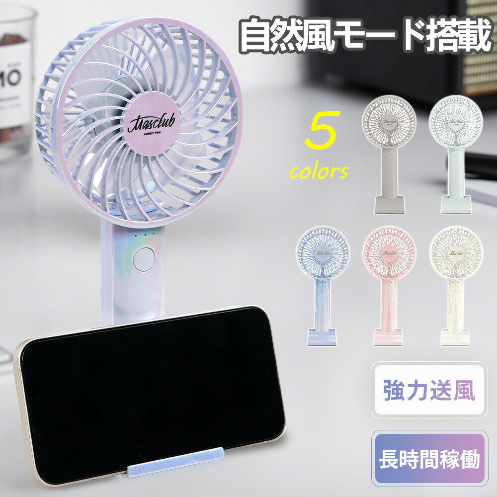 メーカー希望小売価格はメーカーサイトに基づいて掲載しています メーカー希望小売価格はメーカーサイトに基づいて掲載しています" width="100%">