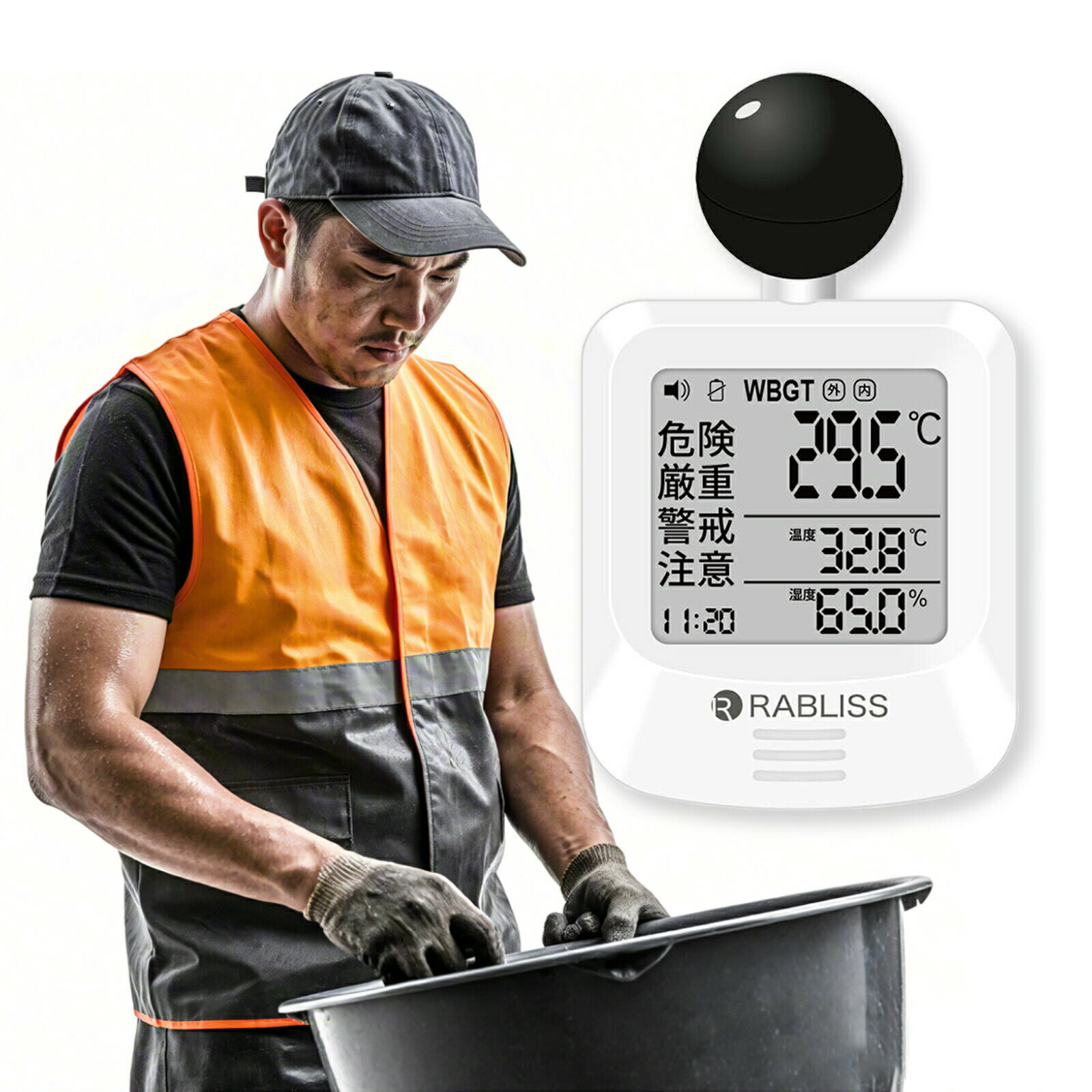 メーカー希望小売価格はメーカーサイトに基づいて掲載しています 商品名 時計付黒球式熱中症計 商品説明 商品名：黒球式熱中症指数計 型番：KO392 JAN：4573284123230 規格：JIS B 7922 ： 2023 準拠 精度区分...