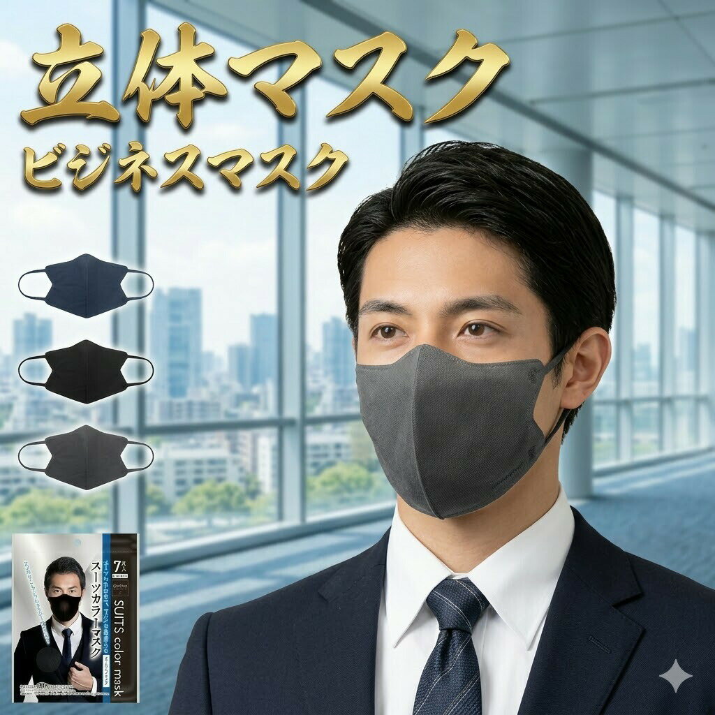 メーカー希望小売価格はメーカーサイトに基づいて掲載しています