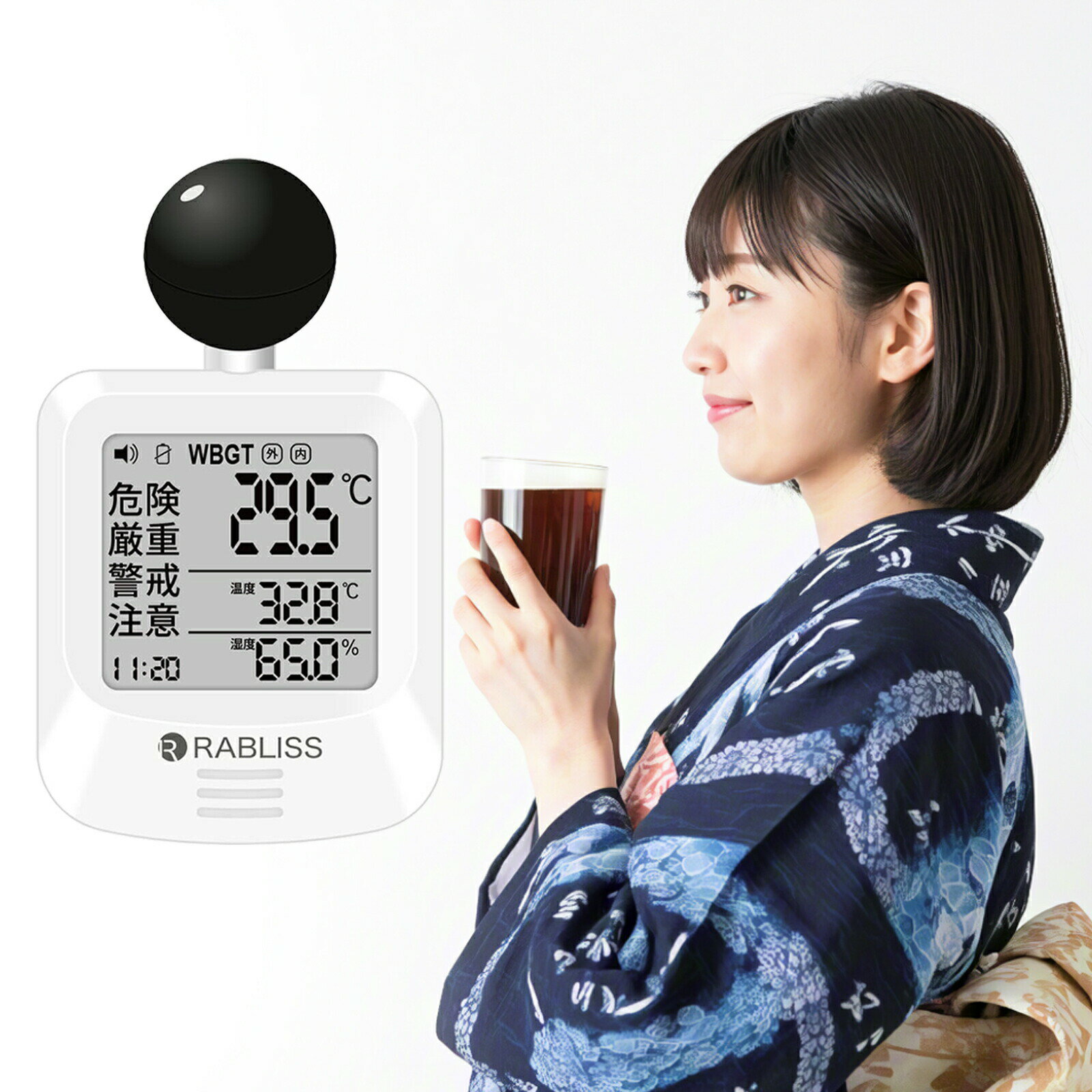 メーカー希望小売価格はメーカーサイトに基づいて掲載しています 商品名 時計付黒球式熱中症計 商品説明 商品名：黒球式熱中症指数計 型番：KO392 JAN：4573284123230 規格：JIS B 7922 ： 2023 準拠 精度区分...