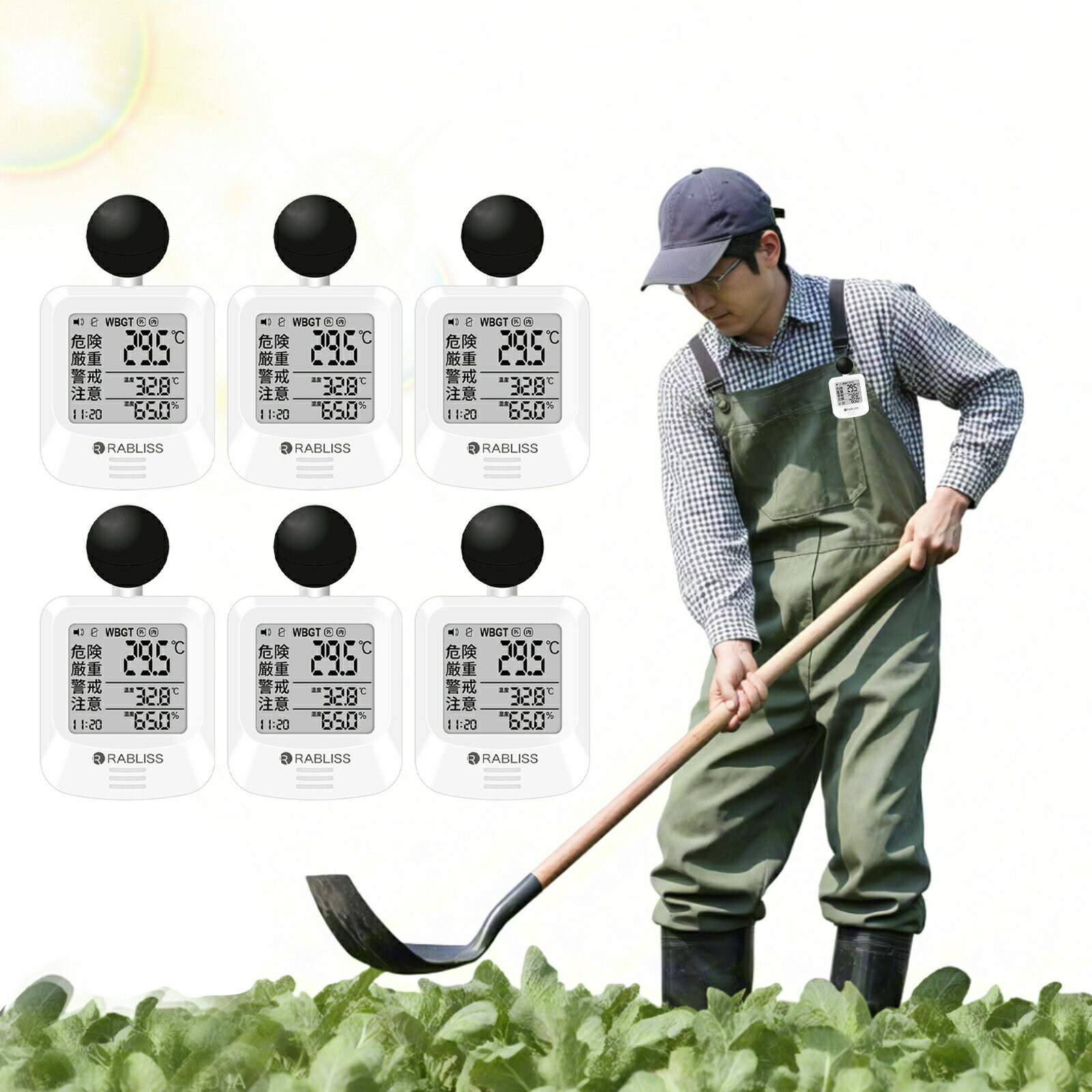 メーカー希望小売価格はメーカーサイトに基づいて掲載しています 商品名 時計付黒球式熱中症計 商品説明 商品名：黒球式熱中症指数計 型番：KO392 JAN：4573284123230 規格：JIS B 7922 ： 2023 準拠 精度区分...