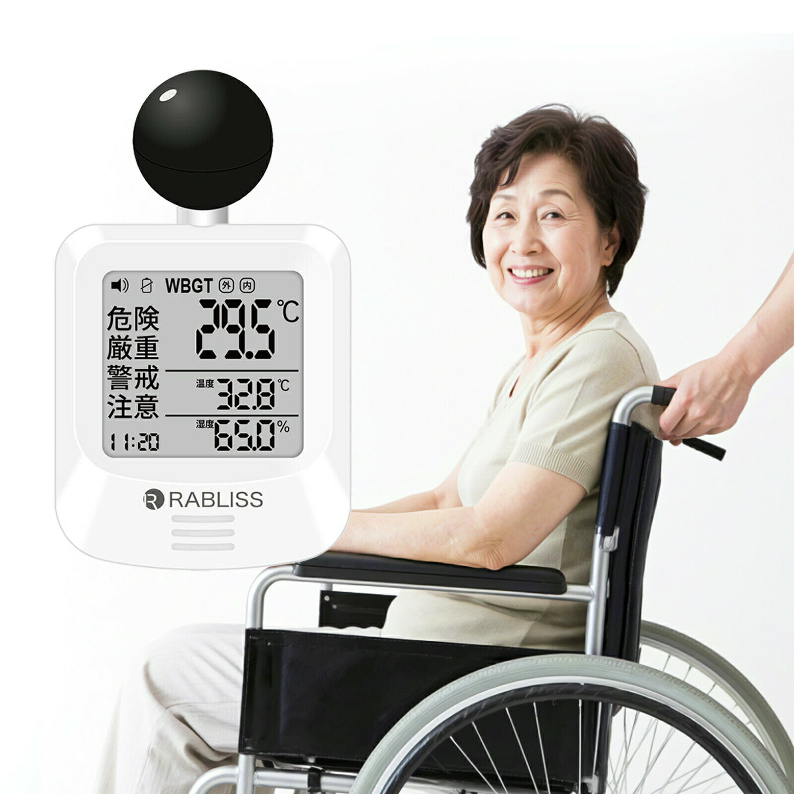 メーカー希望小売価格はメーカーサイトに基づいて掲載しています 商品名 時計付黒球式熱中症計 商品説明 商品名：黒球式熱中症指数計 型番：KO392 JAN：4573284123230 規格：JIS B 7922 ： 2023 準拠 精度区分...