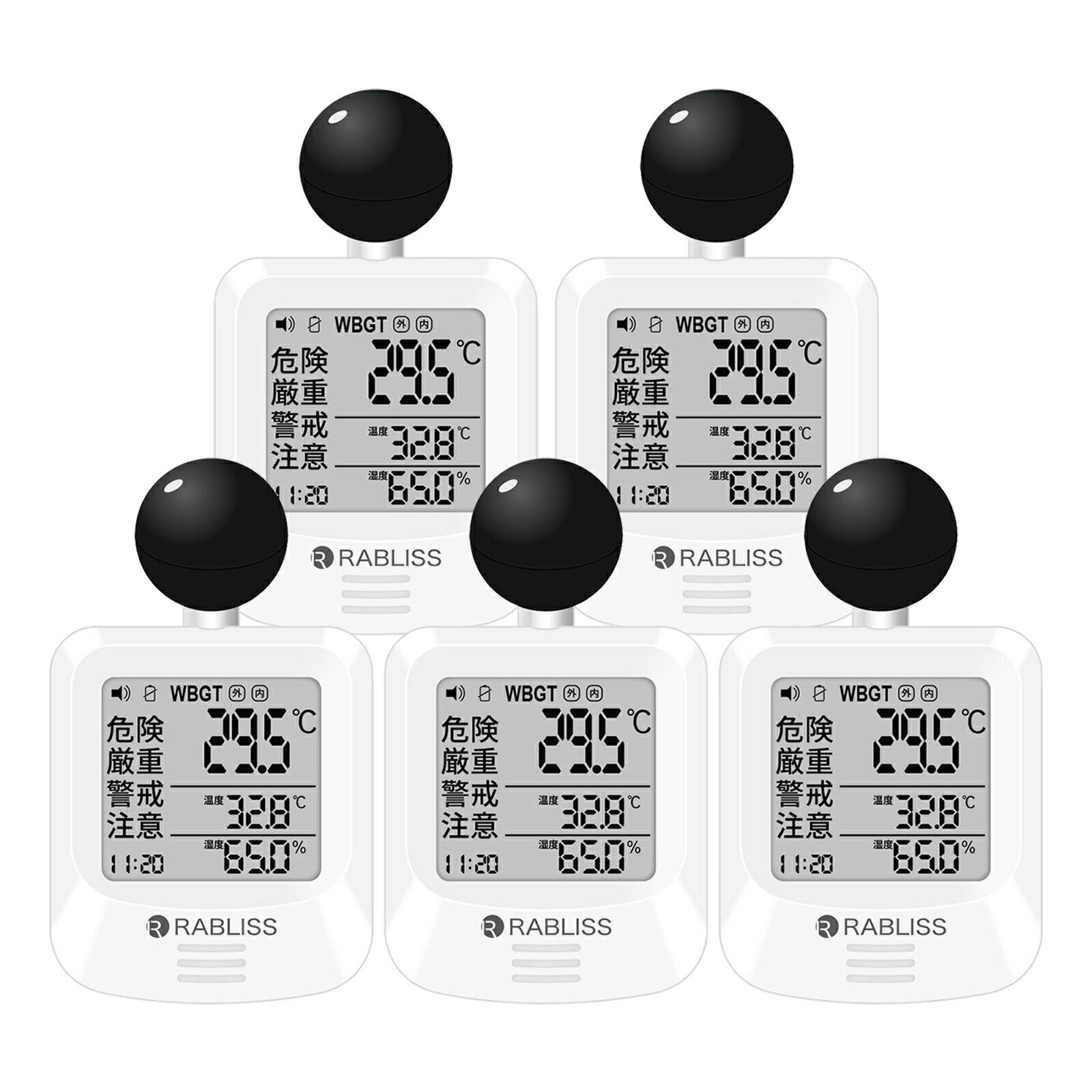 メーカー希望小売価格はメーカーサイトに基づいて掲載しています 商品名 時計付黒球式熱中症計 商品説明 商品名：黒球式熱中症指数計 型番：KO392 JAN：4573284123230 規格：JIS B 7922 ： 2023 準拠 精度区分...