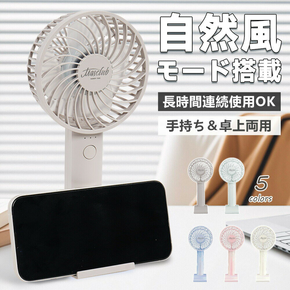 メーカー希望小売価格はメーカーサイトに基づいて掲載しています