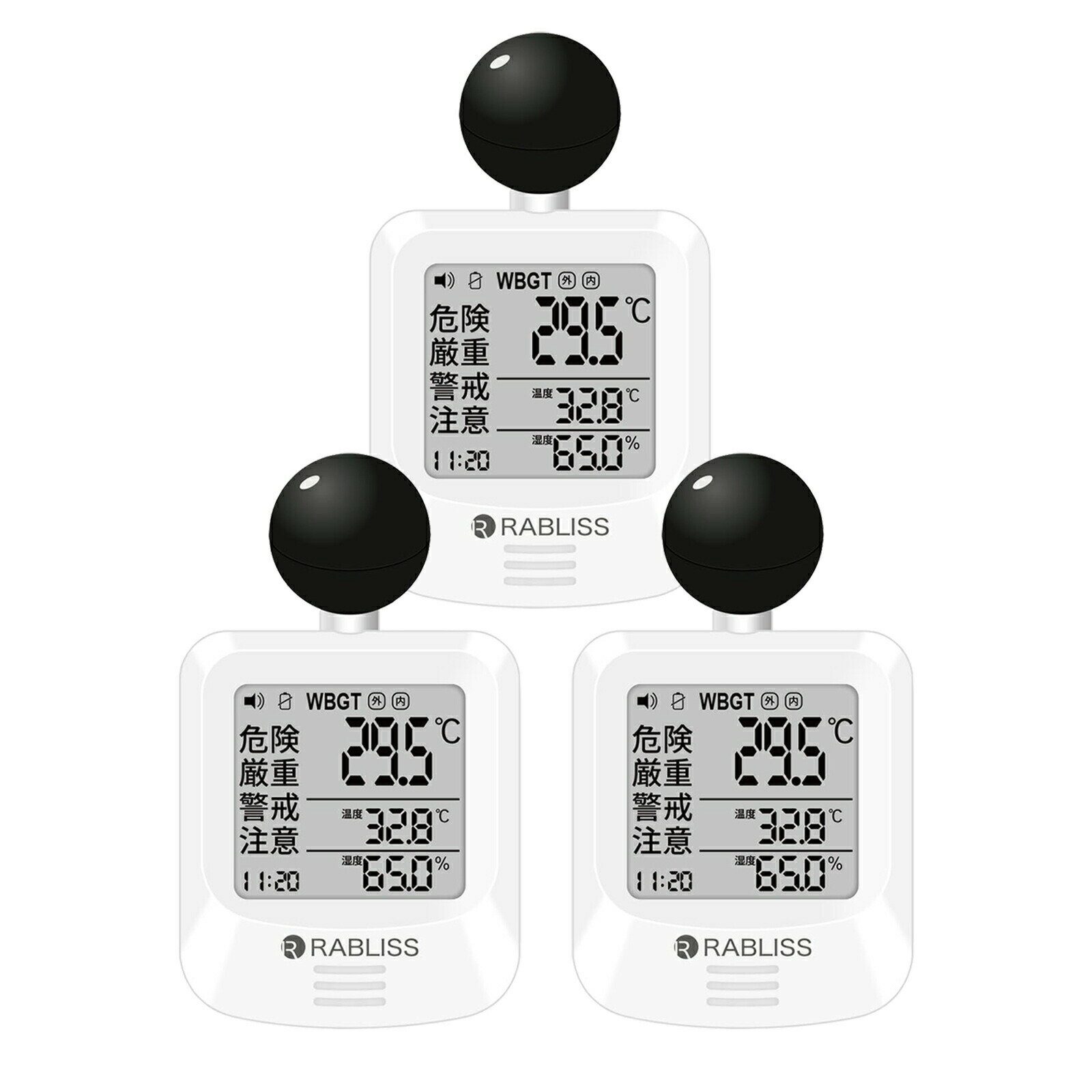 メーカー希望小売価格はメーカーサイトに基づいて掲載しています 商品名 時計付黒球式熱中症計 商品説明 商品名：黒球式熱中症指数計 型番：KO392 JAN：4573284123230 規格：JIS B 7922 ： 2023 準拠 精度区分...