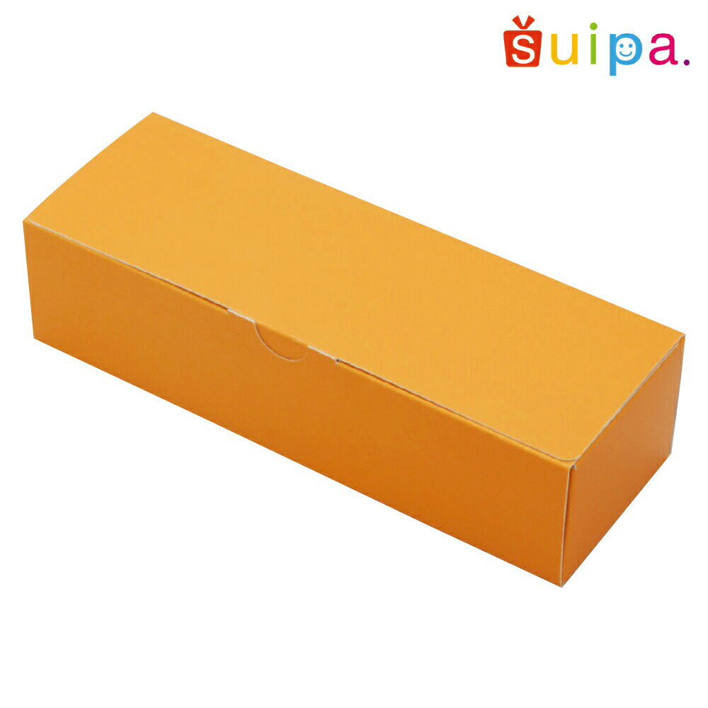 個数：400個 サイズ：内寸／67×205×35（全高50）H（ミリ） 材質：紙 平納品です。組み立てはお客様でお願いします。 ◆　サイズ違いはコチラ　◆ オレンジ5個 オレンジ10個 オレンジ15個 ◆　関連商品　◆ スフレチーズ箱　5個...