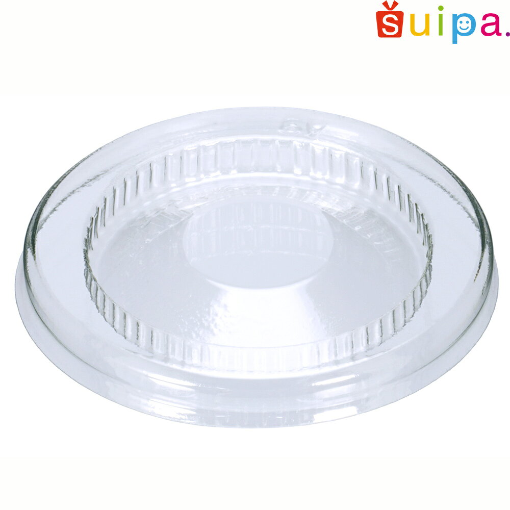 数量：100個 サイズ：外寸43φ×高さ5(mm) 材質：プラスチック(A-PET） 耐熱温度：60℃ ※優れた透明性・保香性・耐油性のある材質です。 ※耐熱温度は60℃です。 ※耐熱温度は保証値ではありません。 　容器の厚み・形状・使用用...