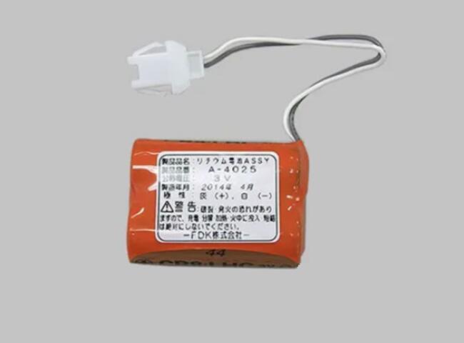 LIXIL (INAX) A-4025 小便器センサー用リチウム電池 専用リチウム電池は、電池切れにならなくても 【10年】を目安に交換してください。 ※ご使用頻度によって電池寿命は変動します。 【適合品番】 センサー 一体形ストール小便器...