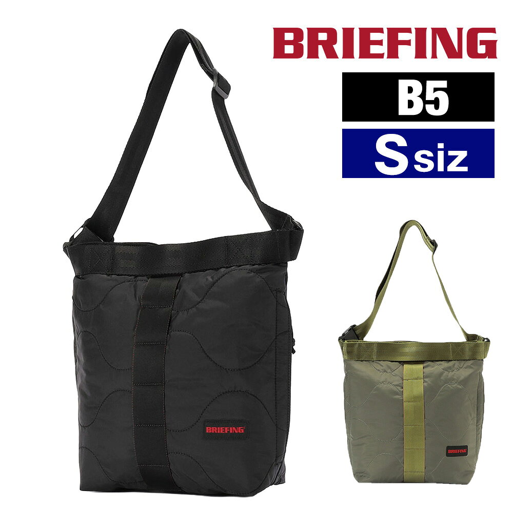 商品 QUILTED JUMPER S縦型ショルダーバッグ キルテッドジャンパーS カラー 1.ブラック（-010）2.オリーブ（-067） サイズ(約)※当店実寸値 公式サイズ 横24cm×縦32cm×マチ10cm【ショルダーベルト長さ】...