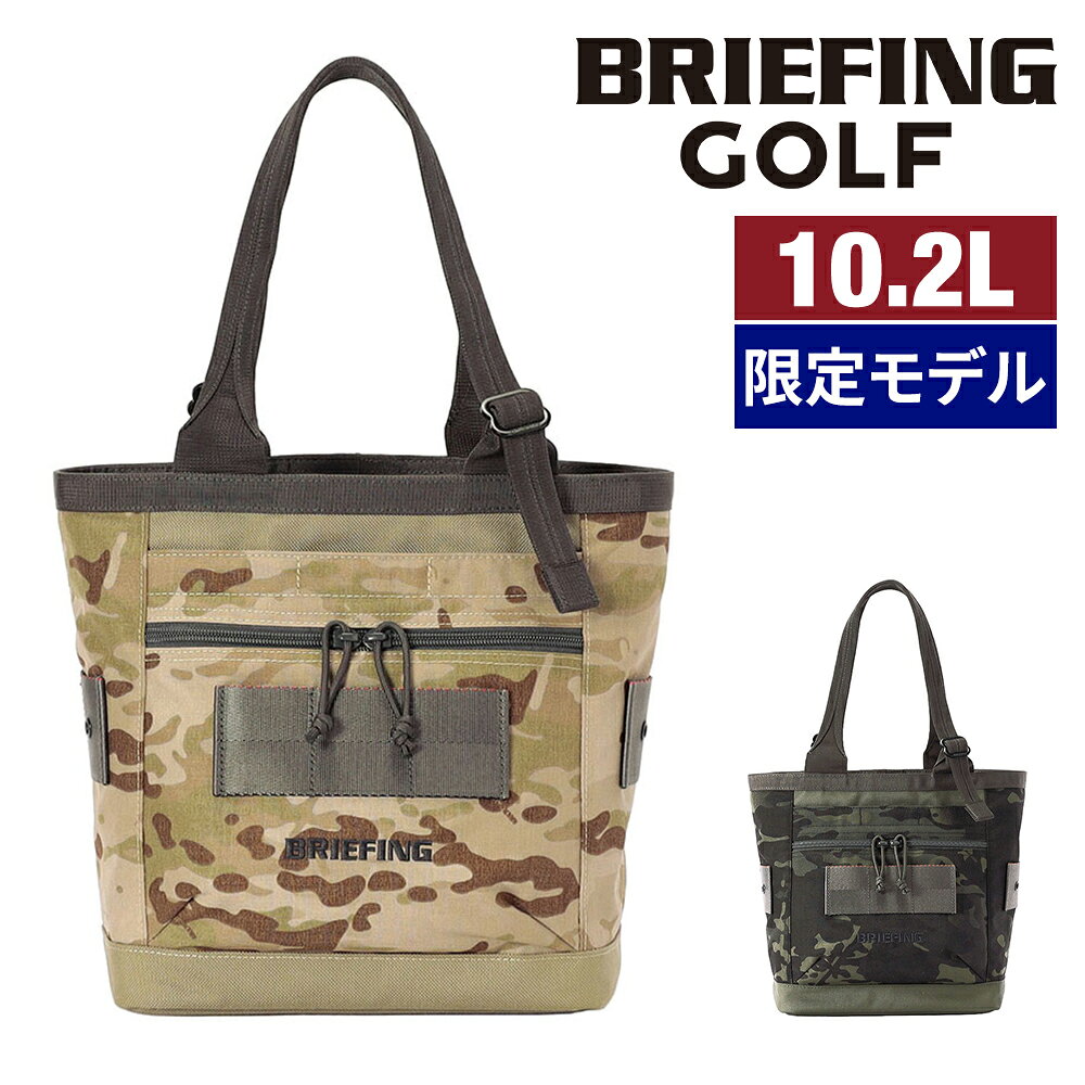 商品 GOLF(ギア)CAMO COMBI COLLECTION (カモコンビコレクション) / CART TOTE TALL CAMO COMBIトートバッグ ラウンドバッグ カートバッグ カートトートトールカモコンビ カラー 1.マルチ...