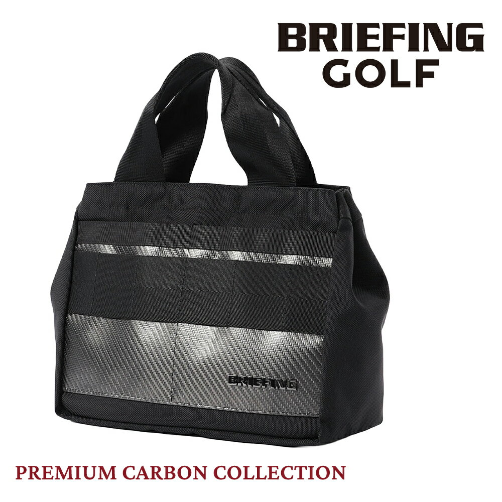 商品 GOLF(ギア)CLASSIC CART TOTE PREMIUM CARBONクラシックカートトートプレミアムカーボン カラー ブラック（-010） サイズ(約)※当店実寸値 公式サイズ 横27cm×縦22cm×マチ11cm【持ち手...