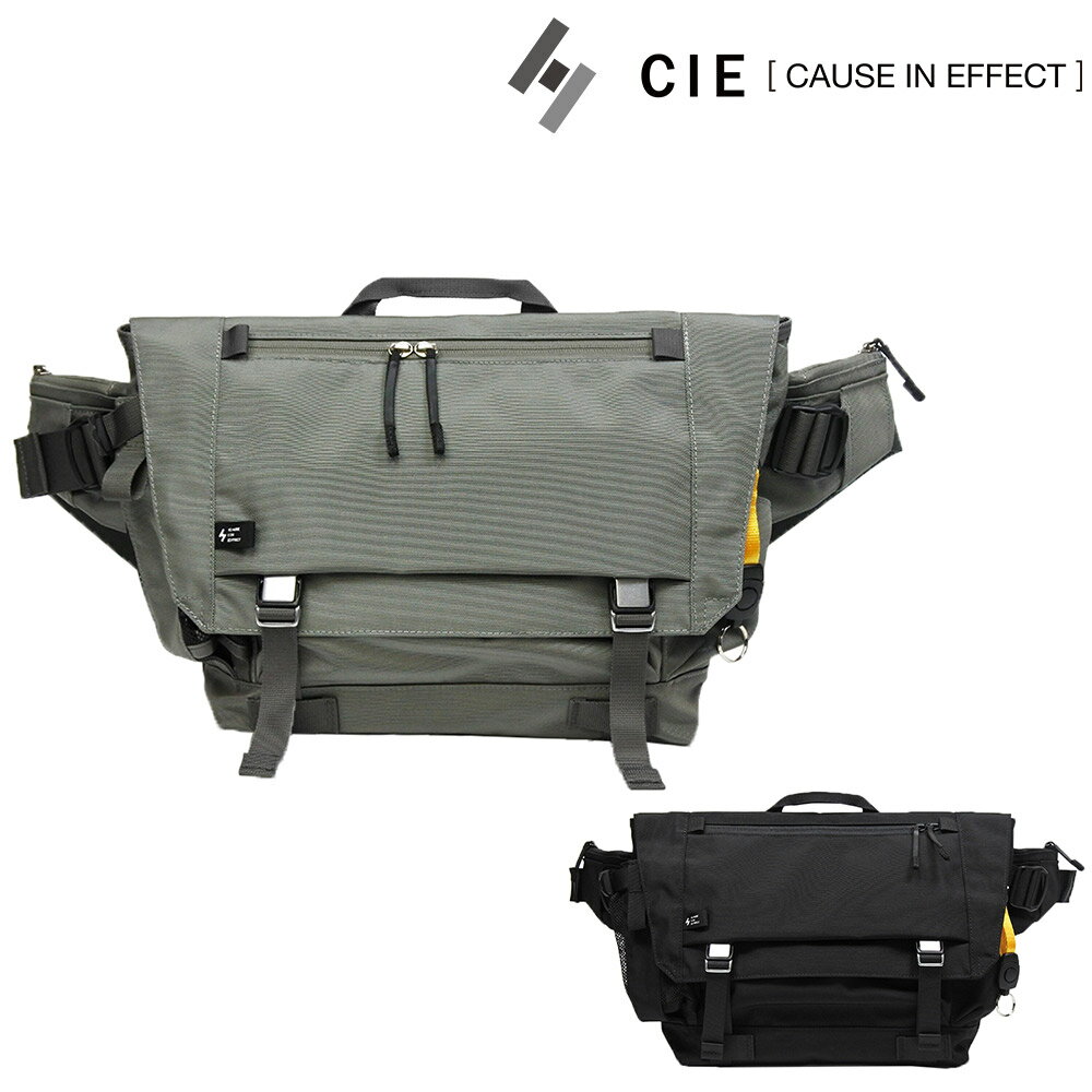 商品 ABLE (エイブル) / SHOULDER -01メッセンジャーバッグ ショルダー01 カラー 1.ブラック（-10）2.グレー（-15） サイズ(約)※当店実寸値 公式サイズ 横40cm×縦25cm×マチ14cm【ショルダーベルト...