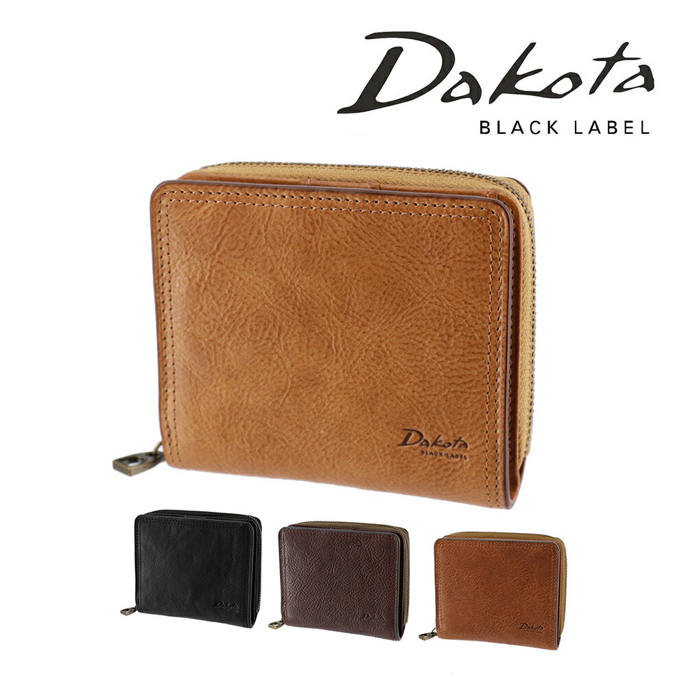 商品 ハイデ二つ折り財布 カラー 1.ブラック（-10）2.チョコ（-41）3.ベージュ（-42）4.キャメル（-45） サイズ(約)※当店実寸値 公式サイズ 横10.5cm×縦9cm×マチ3cm素材イタリア製牛革重さ(約)110g生産国中...