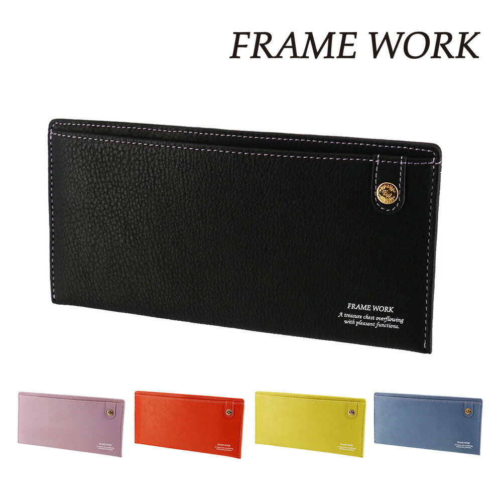 商品 シアー長財布 カラー 1.ブラック（-10）2.オレンジ（-34）3.ライトグリーン（-54）4.ラベンダー（-64）5.ブルー（-65） サイズ(約)※当店実寸値 公式サイズ 横19.5cm×縦9.5cm×マチ0.5cm自社採寸サイ...