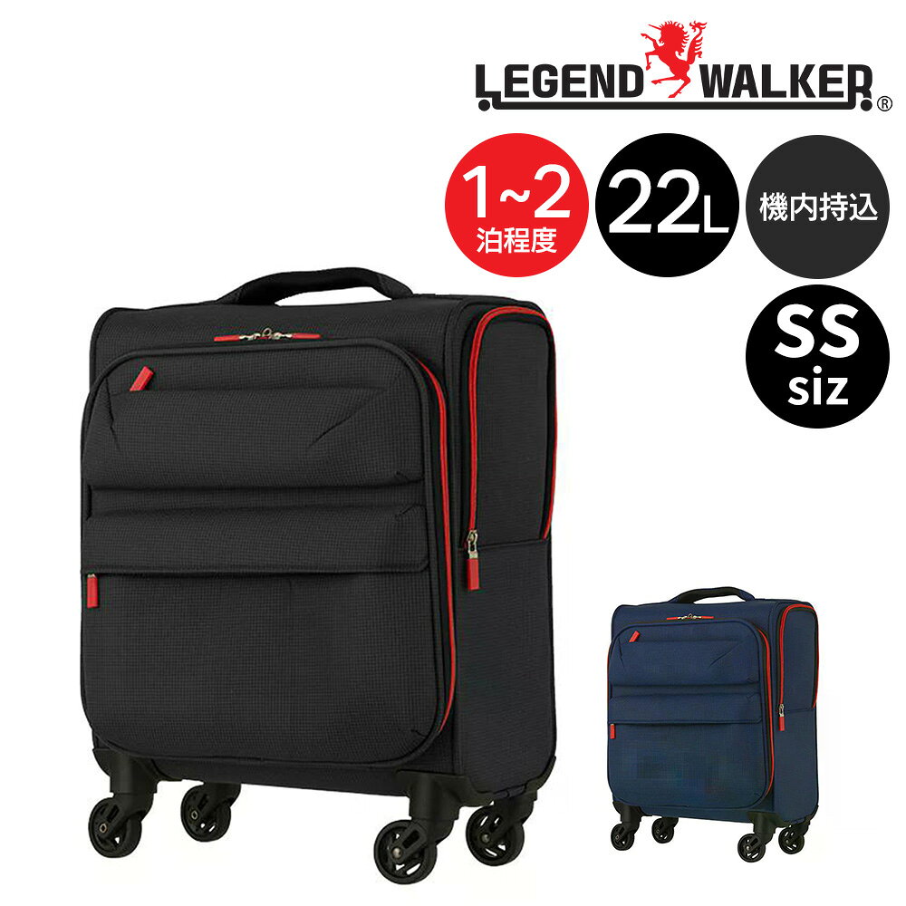 商品 SS-サイズ ソフトケース カラー 1.ブラック（-404339bk）2.ネイビー（-404339nv） サイズ(約)※当店実寸値 公式サイズ本体：横33cm×縦39cm×マチ18cm全体：横34cm×縦46cm×マチ22cm3辺の合...