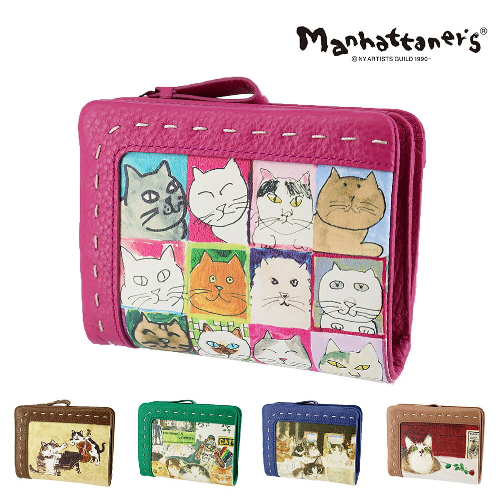 商品 クラフトパース / 二つ折り財布 サブウォレット 0751692 カラー 1.猫社会（-0751692-1037）2.猫の名演奏家たち（-0751692-1056）3.NY猫絵暦・六月（-0751692-1070）4.猫たちの最後の晩...