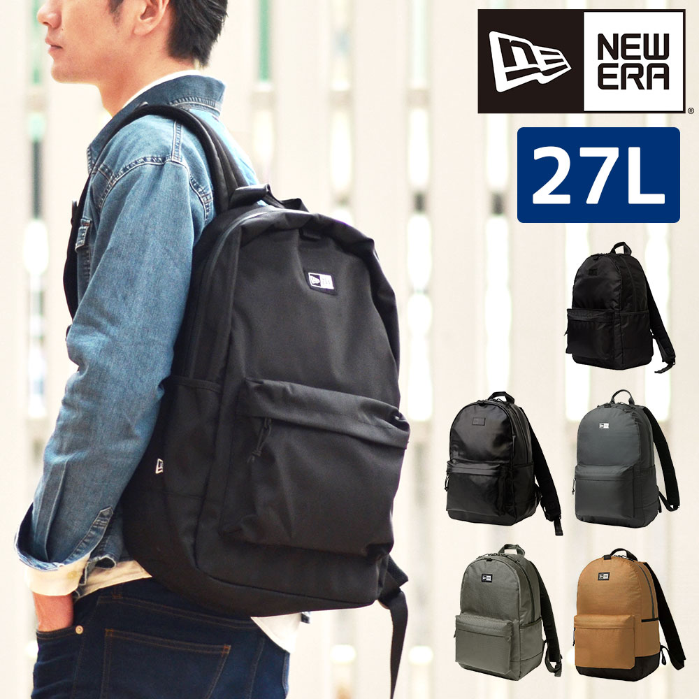 商品 LIGHT PACK リュックサック デイパック バックパック ライトパック 27L カラー 1.ブラック（-99x14521331）2.ライトウェイトブラック（-99x14521329）3.レザーブラック（-14750898）4.オ...